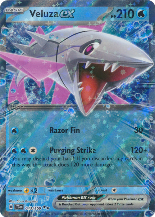 401 Games Canada - Veluza ex - 043/159 - Double Rare