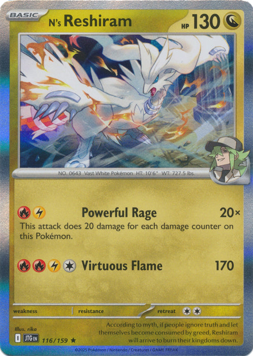 401 Games Canada - N's Reshiram - 116/159 - Holo Rare