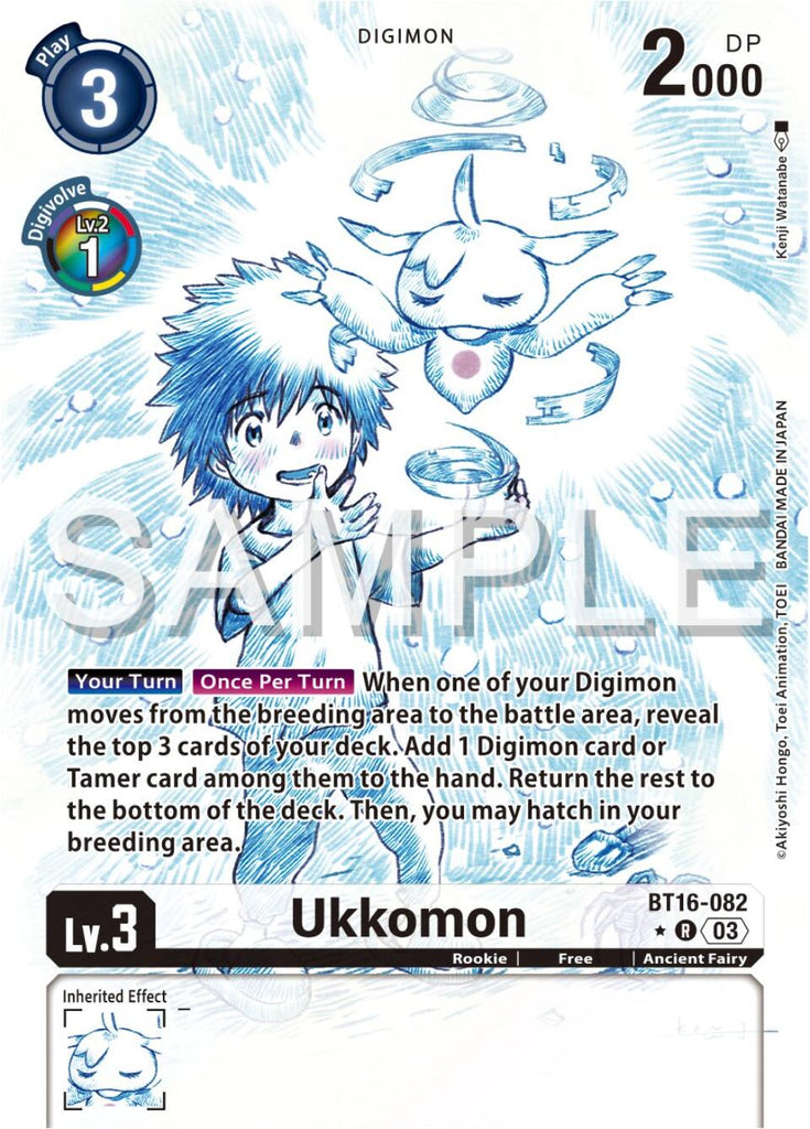401 Games Canada - Ukkomon (Alternate Art) - BT16-082 - Rare
