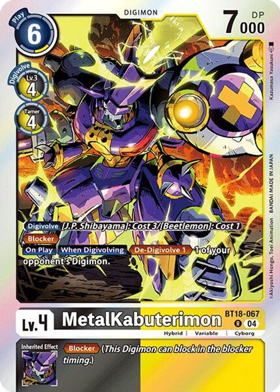 401 Games Canada - MetalKabuterimon - BT18-067 - Rare