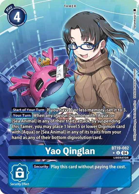401 Games Canada - Yao Qinglan (Alternate Art) - BT19-082 - Uncommon