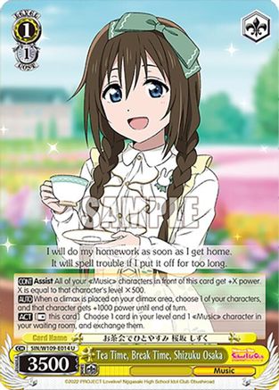 401 Games Canada - Tea Time, Break Time, Shizuku Osaka - SIN/W109-E014U - Uncommon