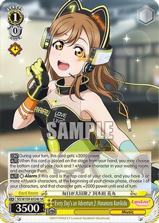 401 Games Canada - Every Day's an Adventure~ Hanamaru Kunikida (SR) - SIS/W109-E024SSR - Super Rare