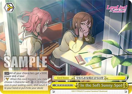 401 Games Canada - In the Soft Sunny Spot (RRR) - SIS/W109-E033RRRR - Triple Rare