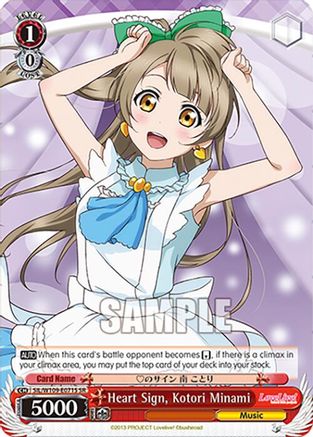 401 Games Canada - Heart Sign, Kotori Minami (SR) - SIL/W109-E071SSR - Super Rare