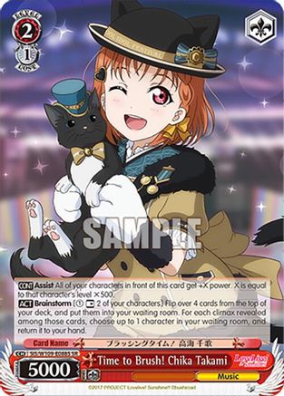 401 Games Canada - Time to Brush! Chika Takami (SR) - SIS/W109-E088SSR - Super Rare