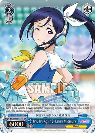 401 Games Canada - Try, Try Again~ Kanan Matsuura (SR) - SIS/W109-E131SSR - Super Rare