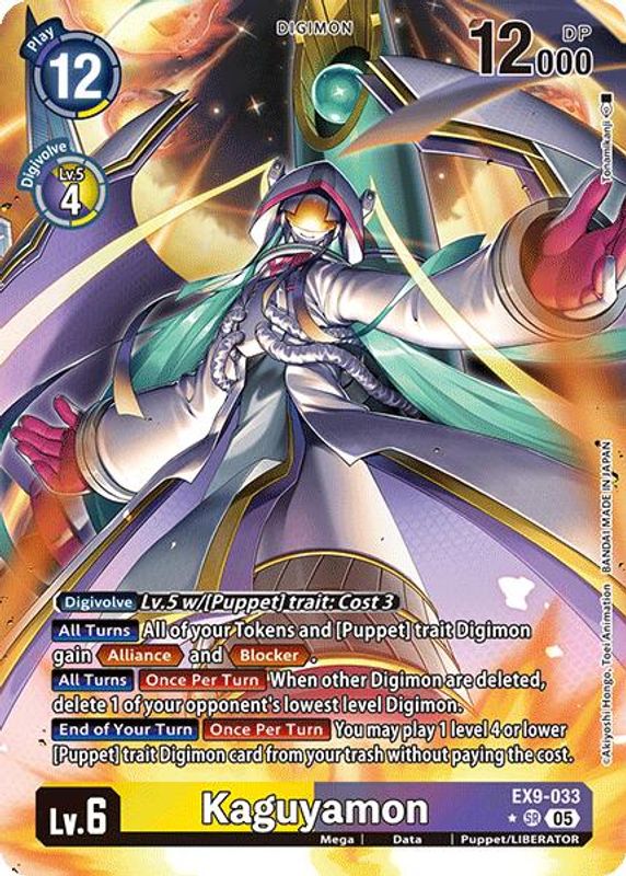 401 Games Canada - Kaguyamon (Alternate Art) - EX9-033 - Super Rare