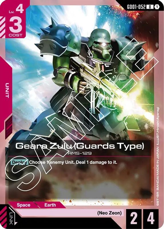 401 Games Canada - Geara Zulu (Guards Type) - GD01-052 - Uncommon