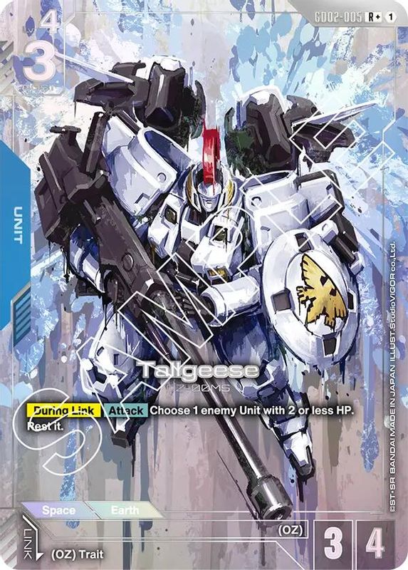 401 Games Canada - Tallgeese (R+) (Alternate Art) - GD02-005 - Rare+