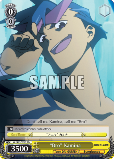 401 Games Canada - "Bro" Kamina - GL/S52-TE03 - Trial Deck