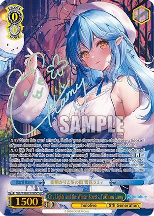 401 Games Canada - City Lights and the Winter Streets, Yukihana Lamy (SSP) - HOL/W104-E110SSP ...