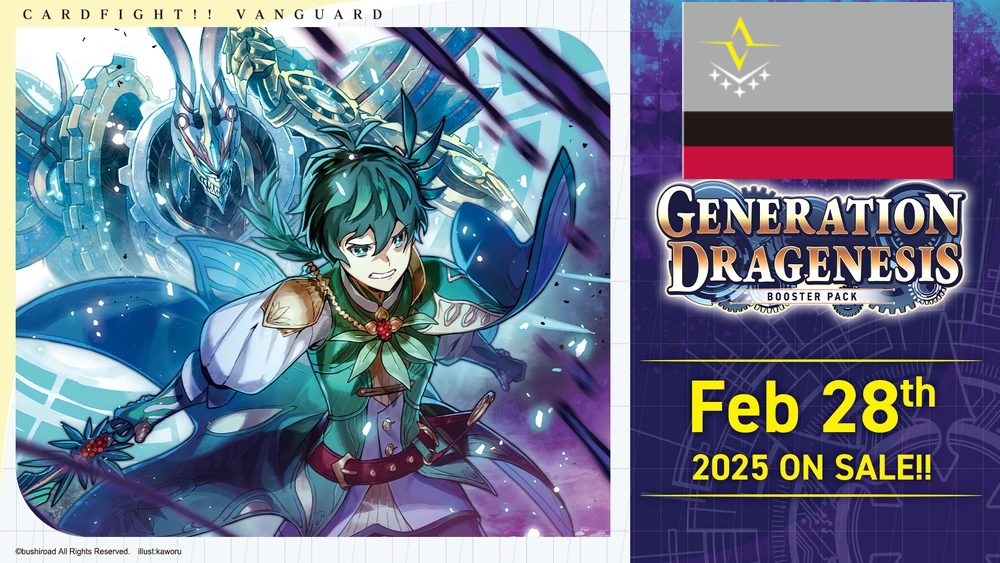 401 Games Canada - Cardfight!! Vanguard - VGE-DZ-BT06 - Generation Dragenesis Brandt Gate Nation ...