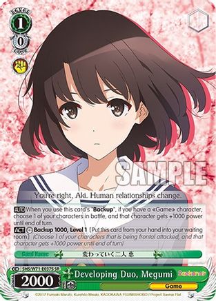 401 Games Canada - Developing Duo, Megumi (SR) - SHS/W71-E037S - Super Rare
