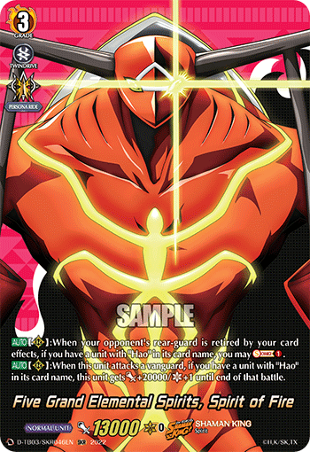 401 Games Canada - Five Grand Elemental Spirits, Spirit of Fire - D-TB03/SKR046 - SKR