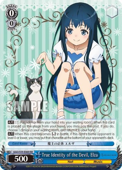 401 Games Canada - True Identity of the Devil, Elza - GGO/S59-E069RR - Double Rare