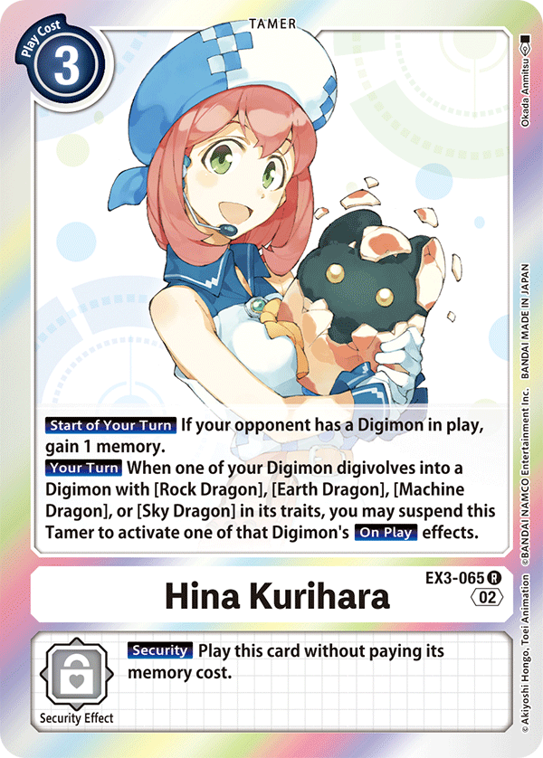 401 Games Canada - Hina Kurihara - EX3-065 - Rare