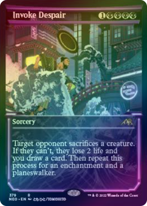 401 Games Canada - Invoke Despair - Soft Glow Showcase (NEO) (Foil)