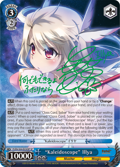 401 Games Canada - Kaleidoscope Illya - PI/EN-S04-E030SP - Special Rare
