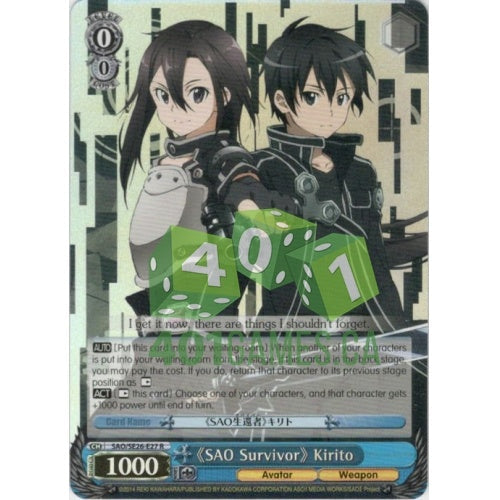 401 Games Canada - "SAO Survivor" Kirito (Foil)