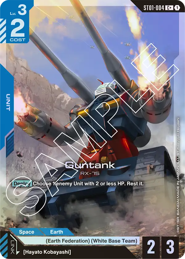 401 Games Canada - Guntank (C+) (Alternate Art) - ST01-004 - Common