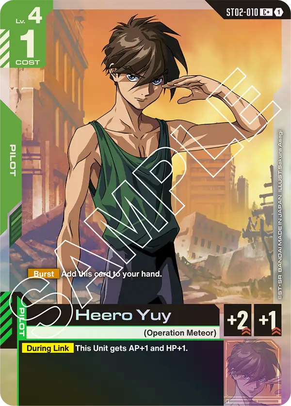 401 Games Canada - Heero Yuy (C+) (Alternate Art) - ST02-010 - Common
