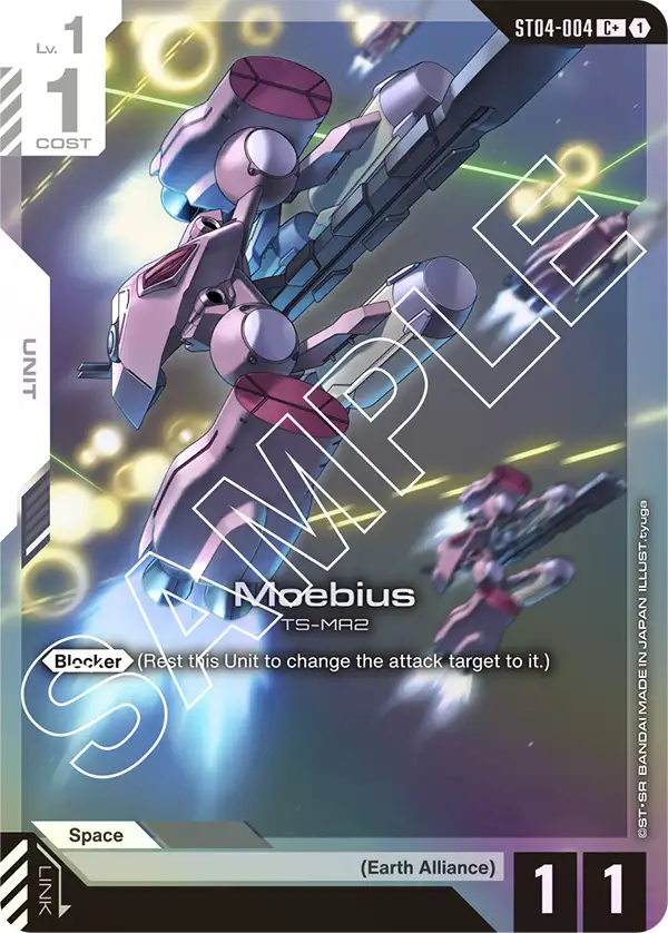 401 Games Canada - Moebius (C+) (Alternate Art) - ST04-004 - Common