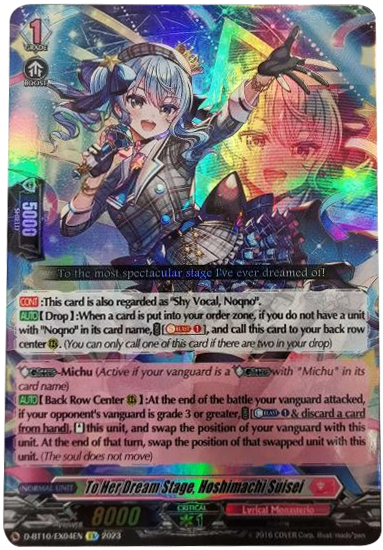 401 Games Canada - To Her Dream Stage, Hoshimachi Suisei - D-BT10/EX04EN - EX