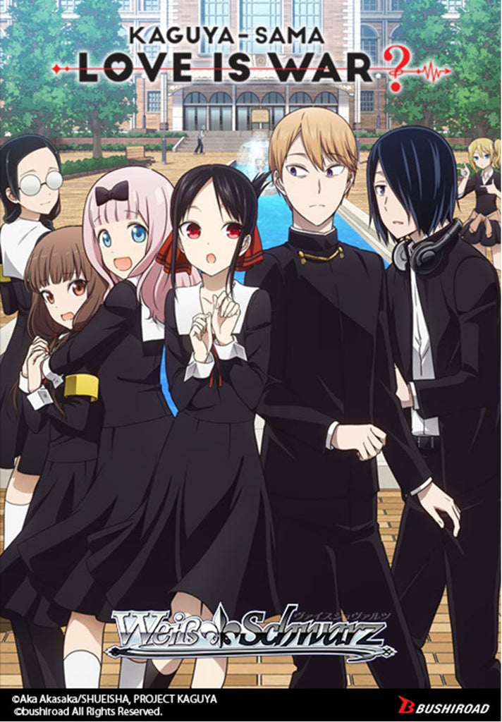 401 Games Canada - Weiss Schwarz - Kaguya-sama: Love is War? Booster Box