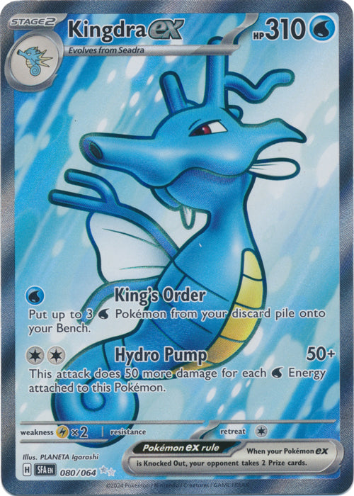 401 Games Canada - Kingdra ex - 080/064 - Full Art Ultra Rare
