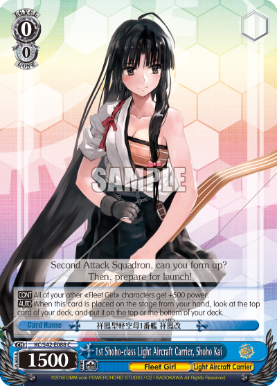 401 Games Canada - 1st Shoho-class Light Aircraft Carrier, Shoho Kai ...