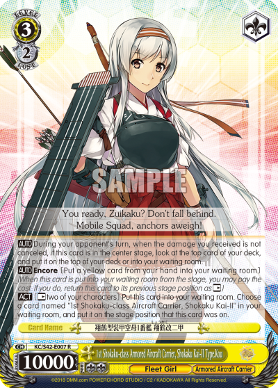 401 Games Canada - 1st Shokaku-class Armored Aircraft Carrier, Shokaku ...