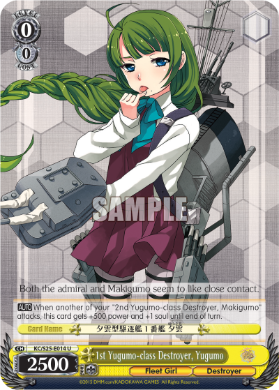 401 Games Canada - 1st Yugumo-class Destroyer, Yugumo- KC/S25-E014 ...