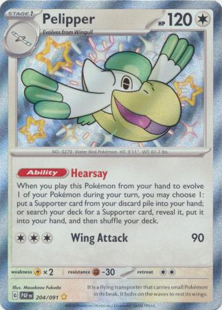 401 Games Canada - Pelipper - 204/091 - Shiny Rare