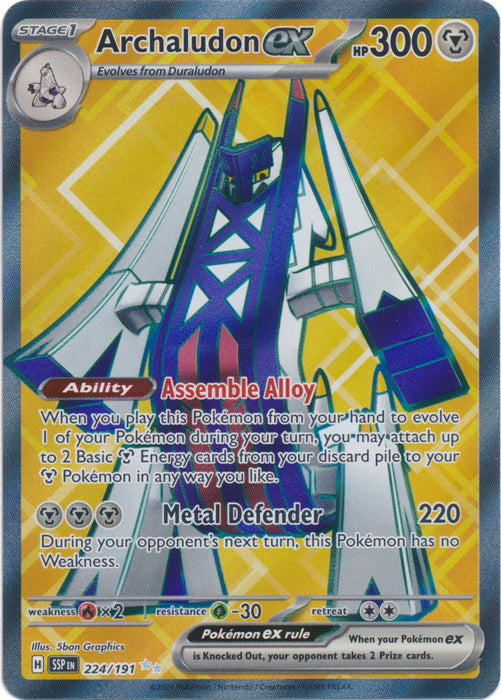 401 Games Canada - Archaludon ex - 224/191 - Full Art Ultra Rare