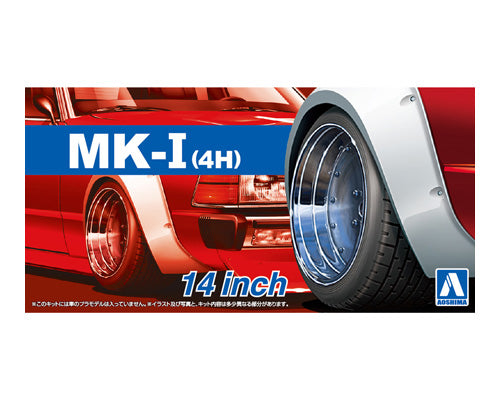 401 Games Canada - Aoshima - MK-I (4H) 14" 1/24