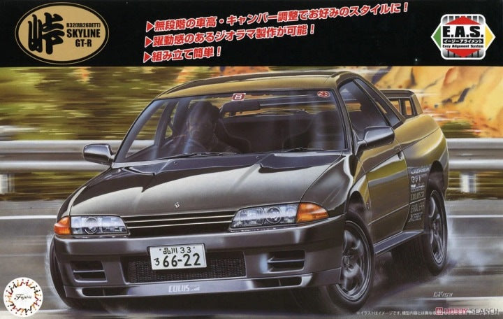 401 Games Canada - Fujimi - Nissan Skyline R32 GT-R 1/24 [047119]