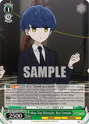 401 Games Canada - Mop-Top Hairstyle, Ryo Yamada (SR) - BTR/W107 ...