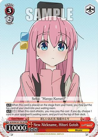 401 Games Canada - New Nickname, Hitori Gotoh - BTR/W107-TE19TD - Trial ...