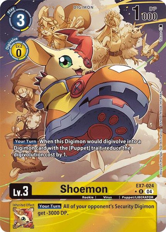 401 Games Canada - Shoemon (Alternate Art) - EX7-024 - Rare