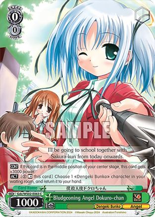 401 Games Canada - Bludgeoning Angel Dokuro-chan - Gdc/WS02-E063C - Common