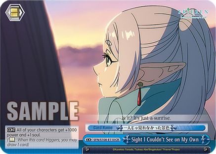 401 Games Canada - Sight I Couldn't See on My Own - SFN/S108-E110CR ...