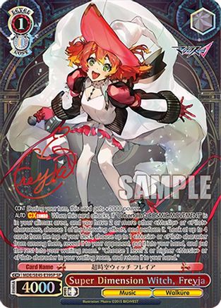 401 Games Canada - Super Dimension Witch, Freyja (SP) - MDE/SE45E39SPSP ...