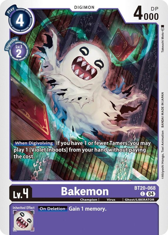 401 Games Canada - Bakemon - BT20-068 - Common