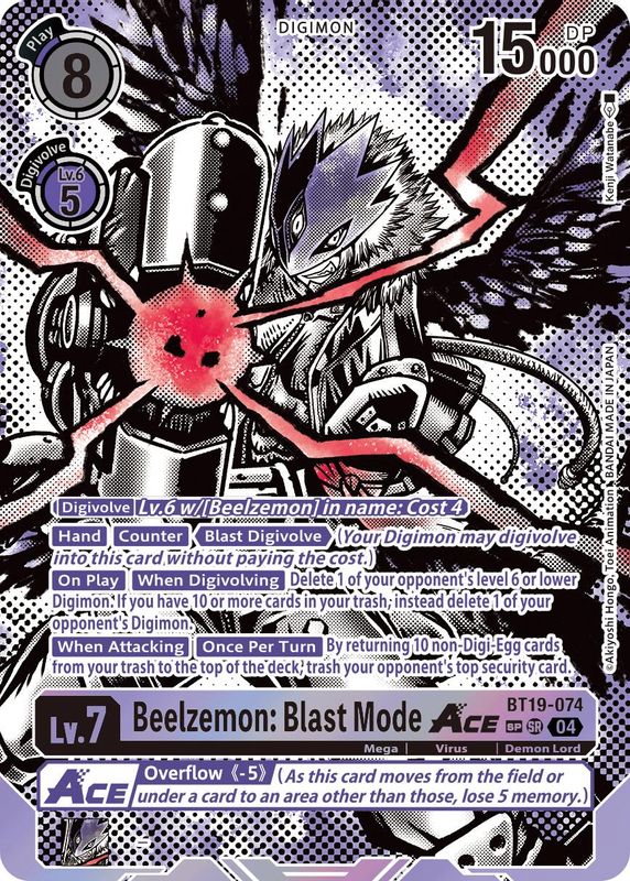 401 Games Canada - Beelzemon: Blast Mode ACE (Textured) - BT19-074 - Super Rare