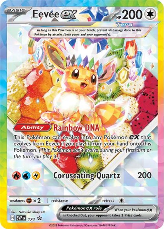 401 Games Canada - Eevee ex - SVP174 - Special Illustration Rare Promo