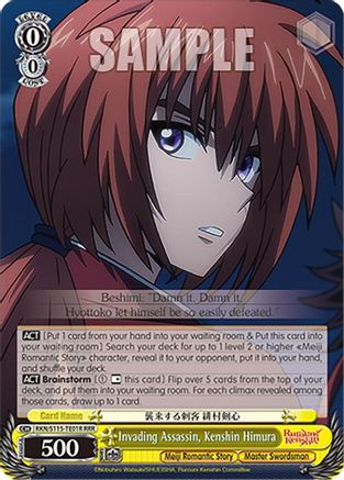 401 Games Canada - Invading Assassin, Kenshin Himura (RRR) - RKN/S115 ...