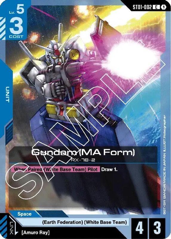 401 Games Canada - Gundam (MA Form) - ST01-002 - Common