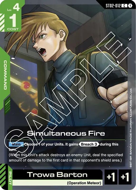 401 Games Canada - Simultaneous Fire - ST02-012 - Common