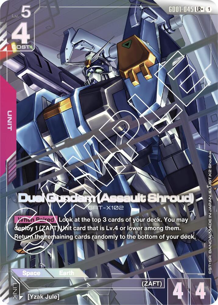 401 Games Canada - Duel Gundam (Assault Shroud) (LR+) (Alternate Art) - GD01-045 - Legend Rare+
